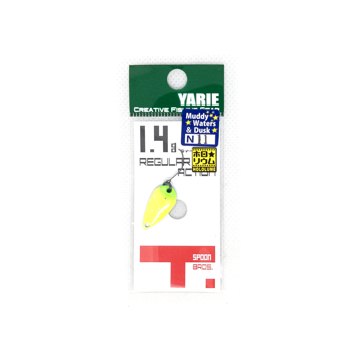 YARIE T-Spoon Trout Spoon 1.4g Color #N11 "Nanohana" – The Borrowed Lure