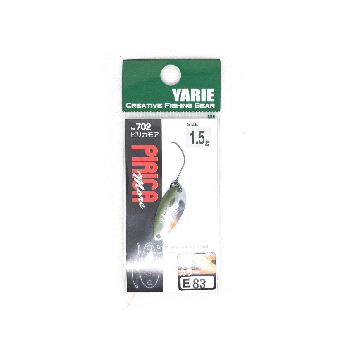 YARIE PIRICA More Trout Spoon 1.5g Color #E-83 "Sabi Ayu" – The ...