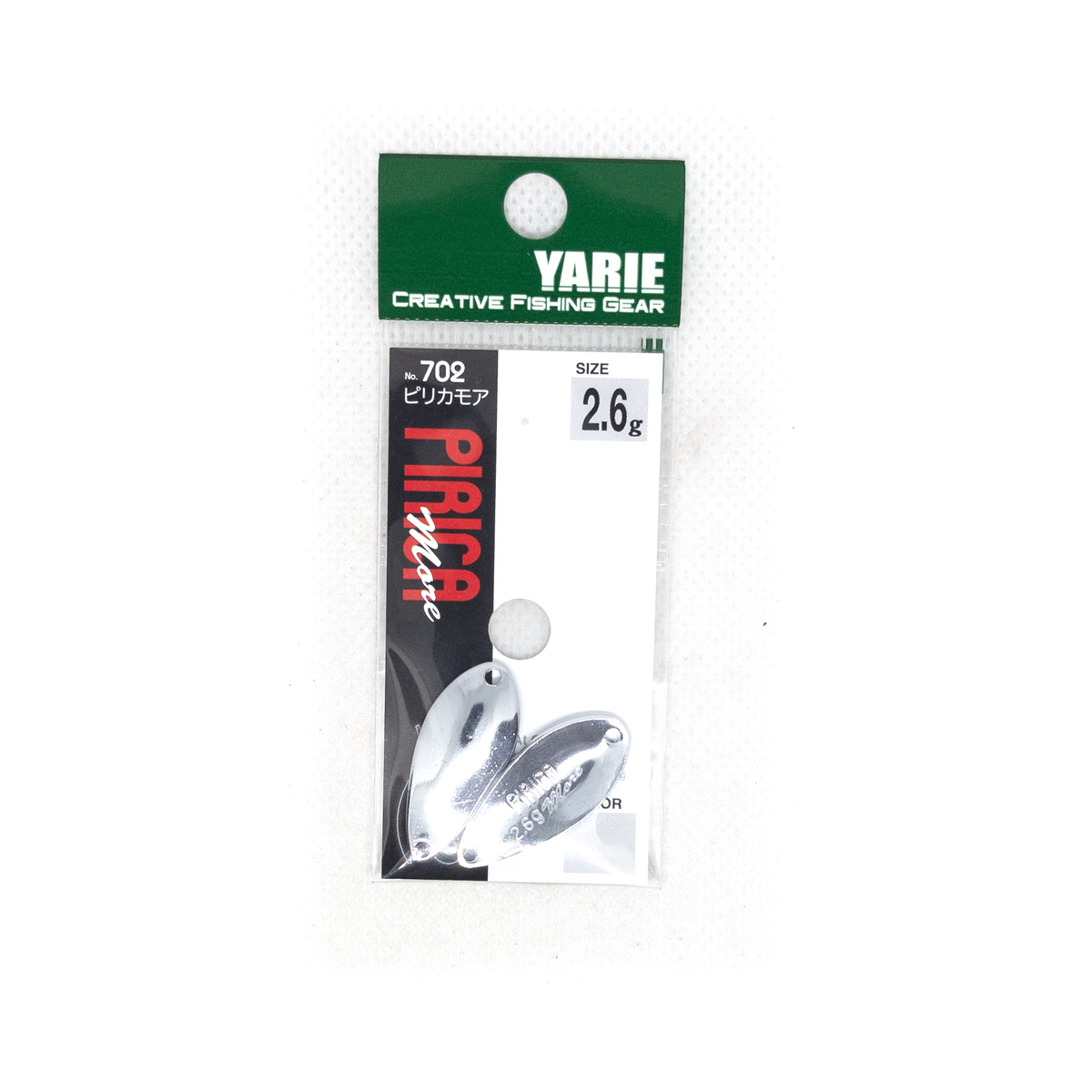 YARIE PIRICA More Trout Spoon 2.6g CHROME BLANK – The Borrowed Lure