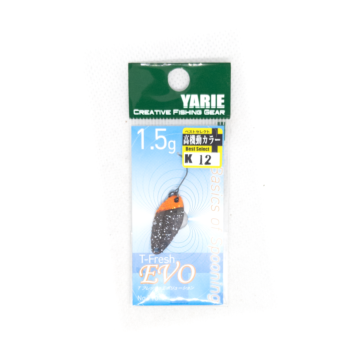 YARIE T-Fresh EVO Trout Spoon 1.5g (High Mobility) Color #K12 "Orange ...