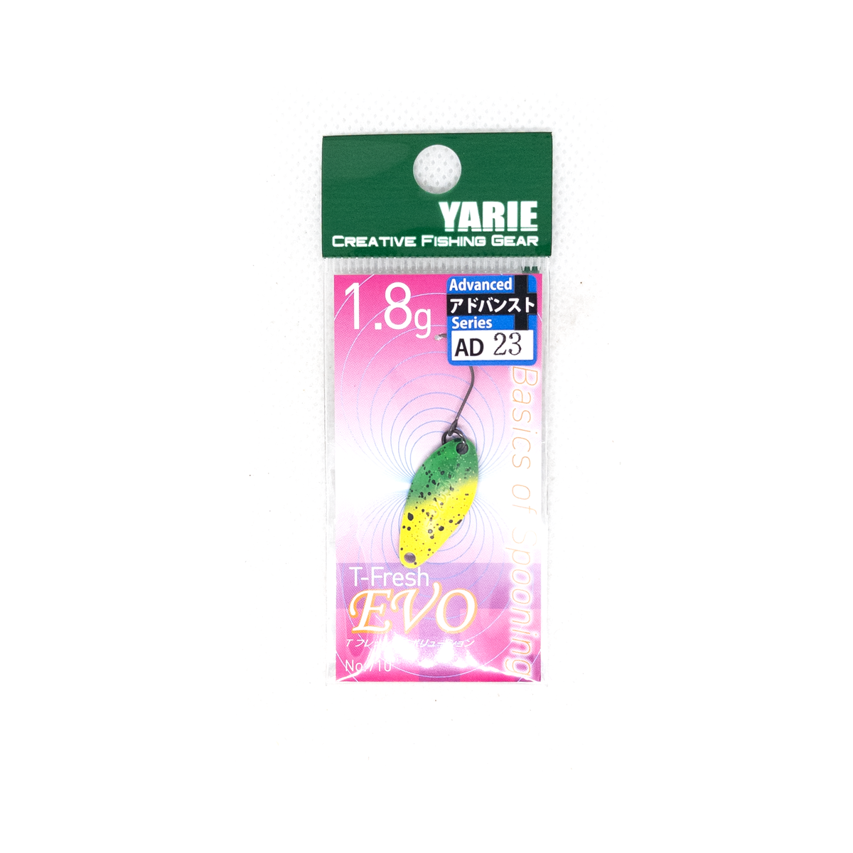YARIE T-Fresh EVO Trout Spoon 1.8g (Advanced) Color #AD23 "Monkey Bana ...