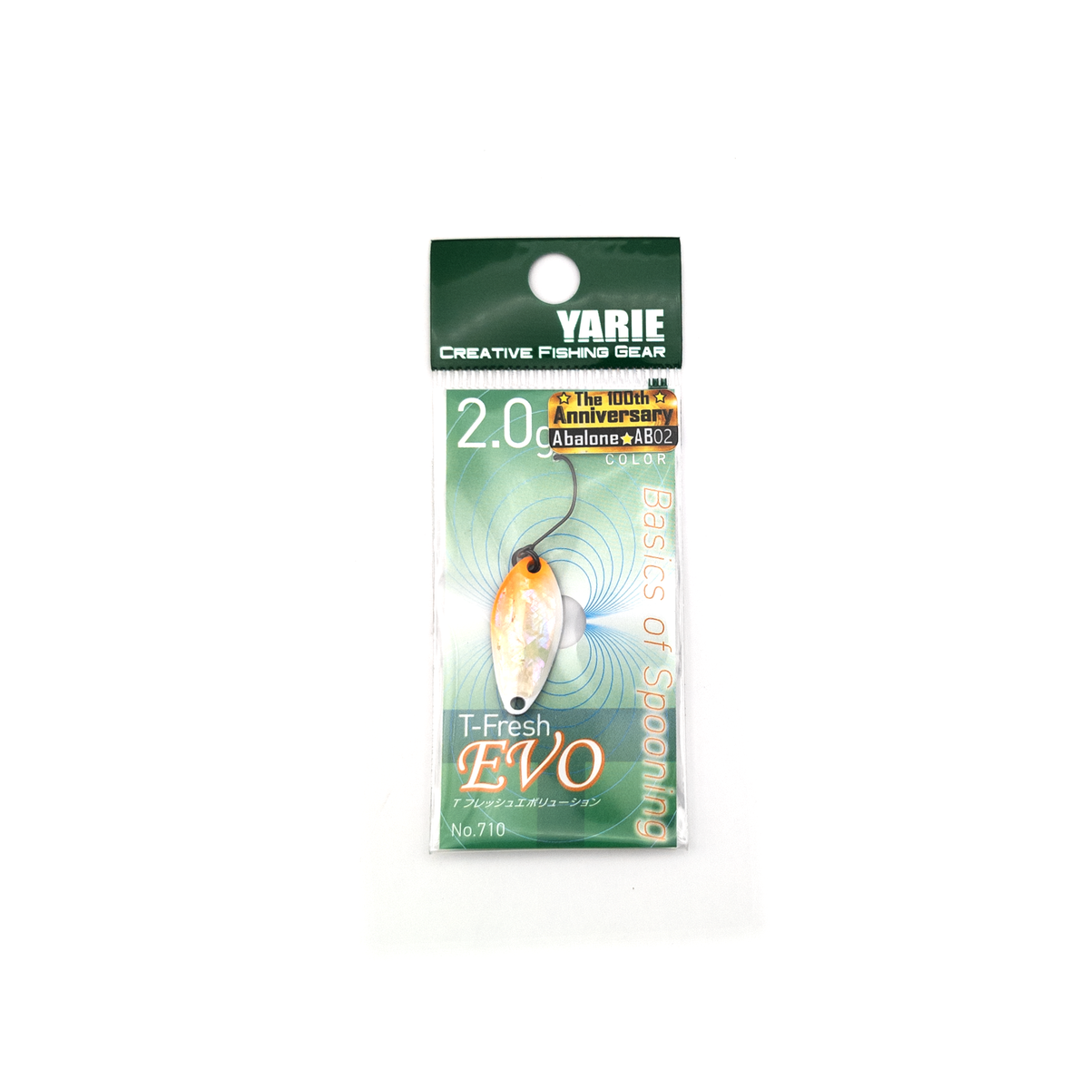YARIE T-Fresh EVO Trout Spoon 2.0g 100th ANIVERSARY LIMITED Color #AB0 ...