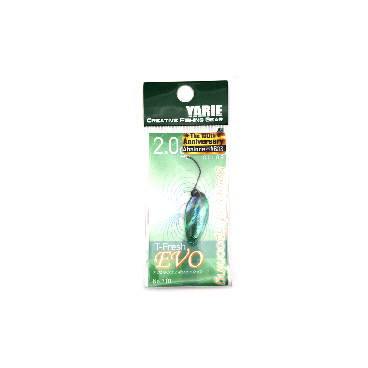 YARIE T-Fresh EVO Trout Spoon 2.0g 100th ANIVERSARY LIMITED Color #AB0 ...