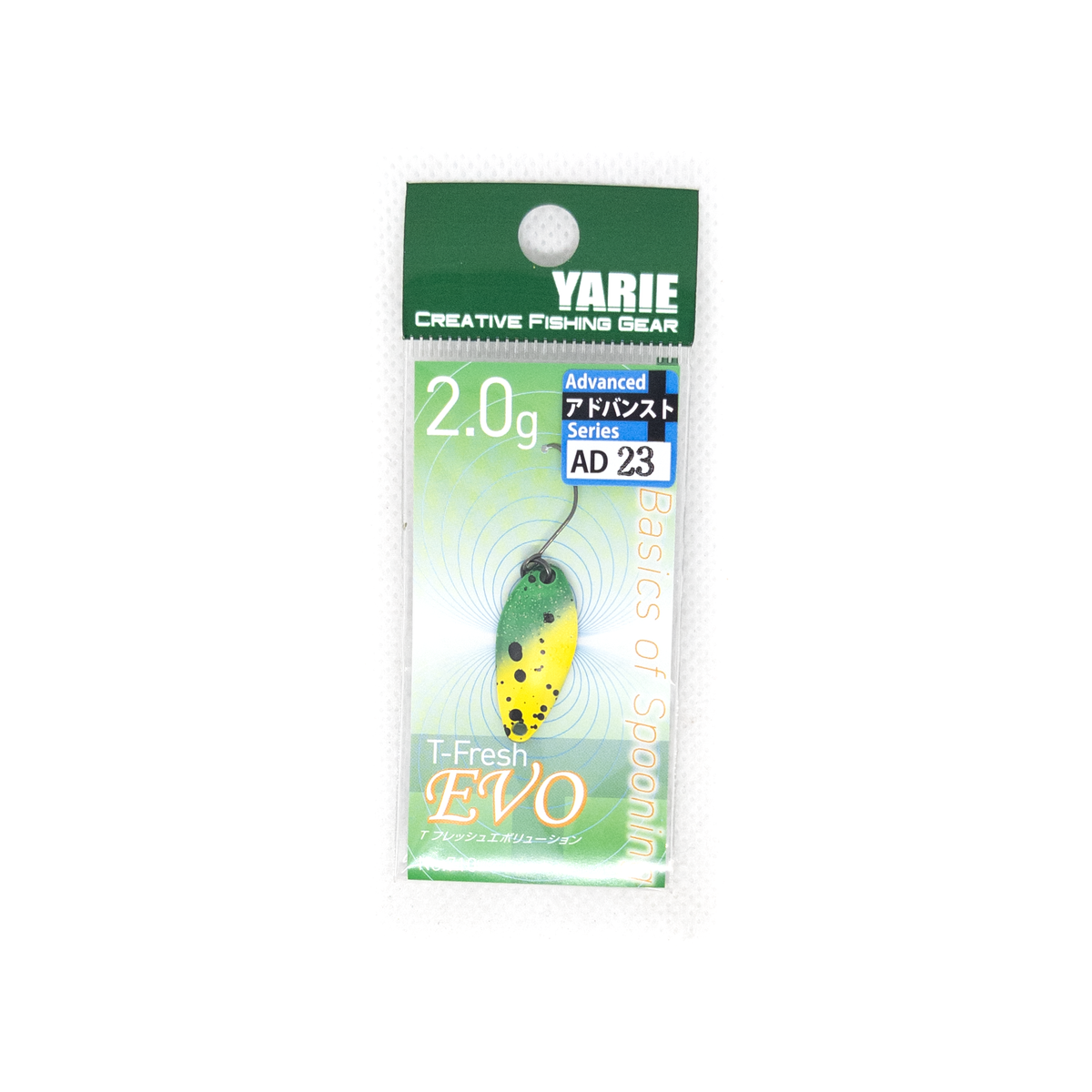 YARIE T-Fresh EVO Trout Spoon 2.0g (Advanced) Color #AD23 "Monkey Bana ...