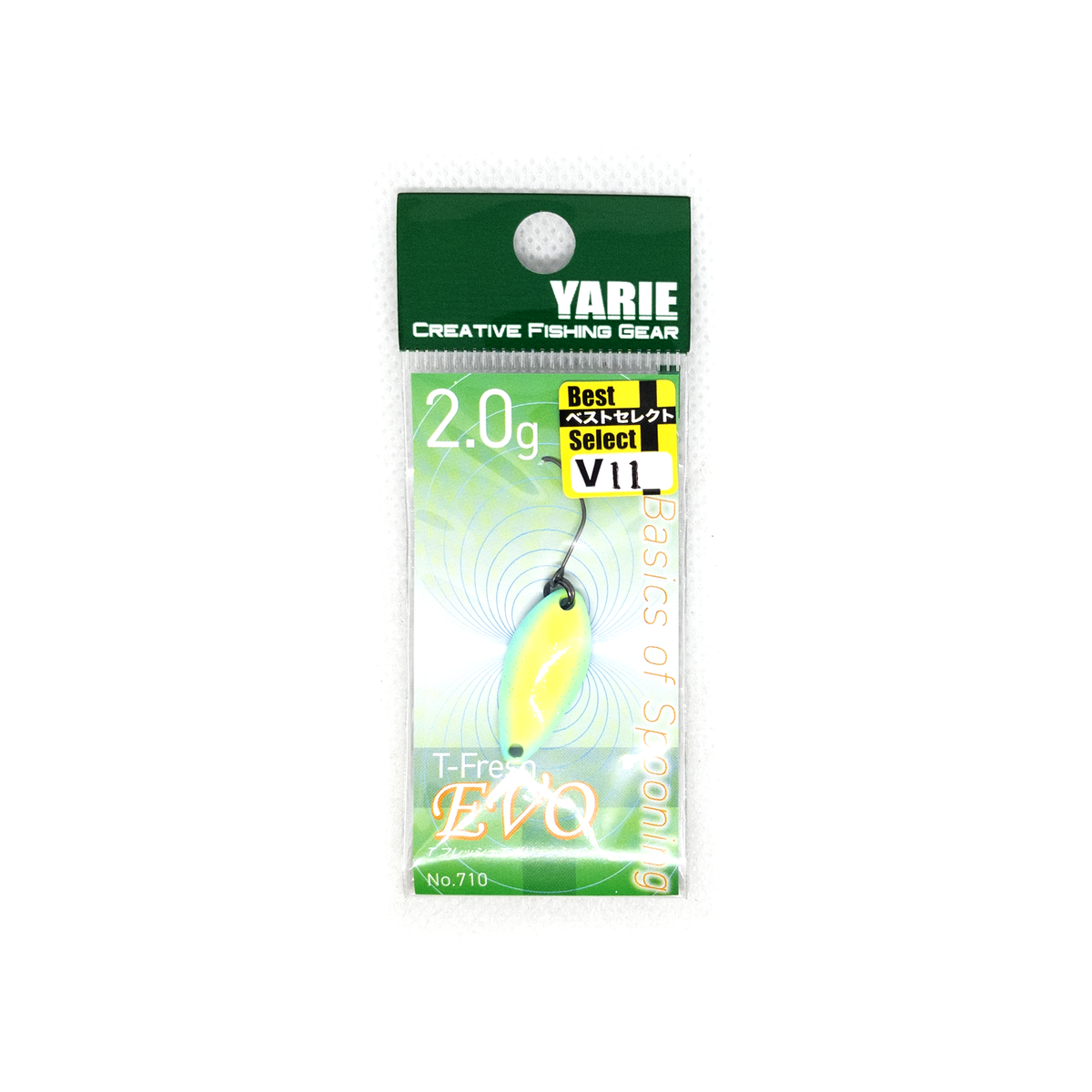 YARIE T-Fresh EVO Trout Spoon 2.0g (Best Select) Color #V11 "Pool Lemo ...