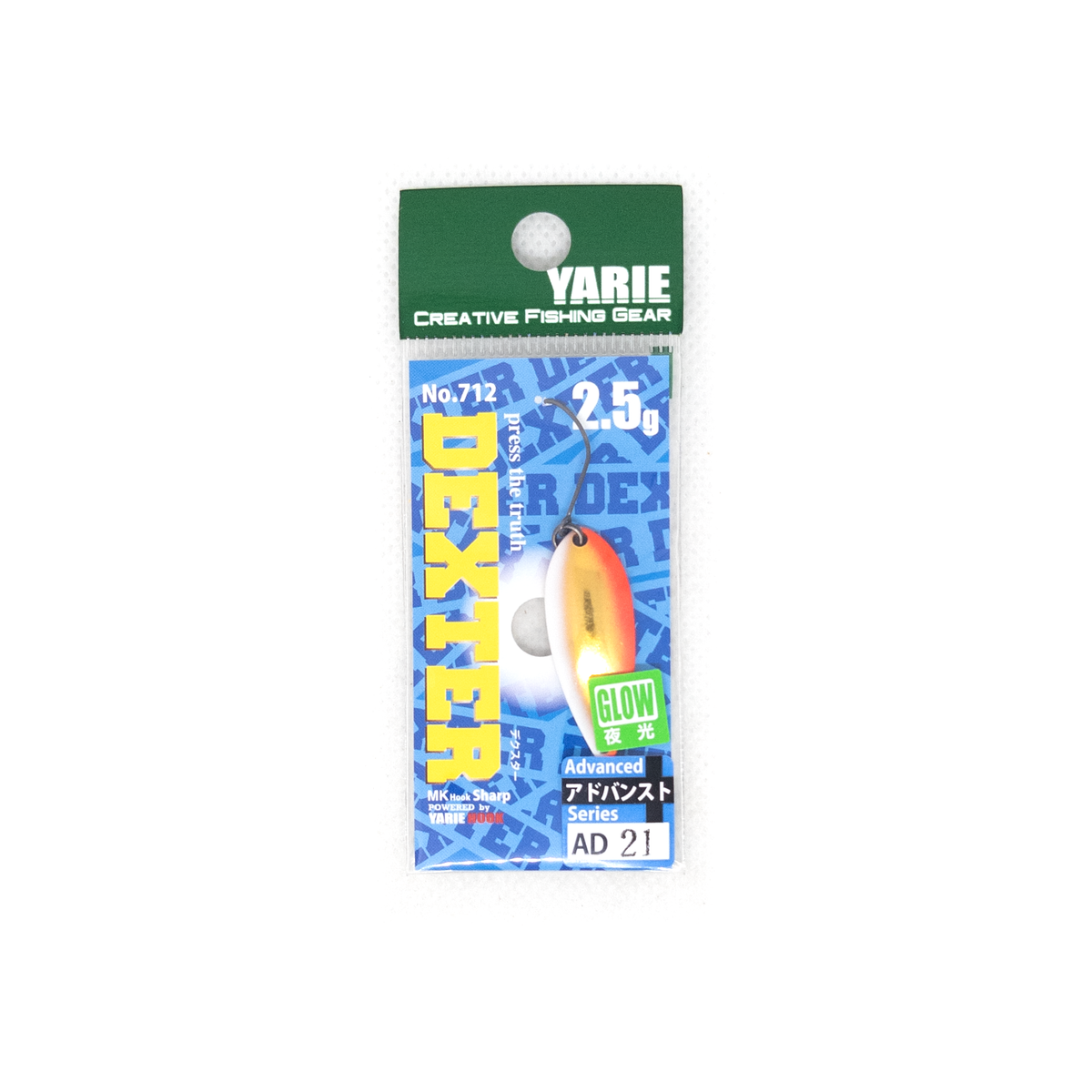 YARIE Dexter Trout Spoon 2.5g Color# AD21 "Uzakin" – The Borrowed Lure