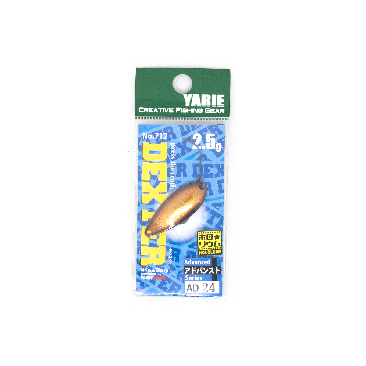 YARIE Dexter Trout Spoon 2.5g Color# AD24 "Oyster" – The Borrowed Lure
