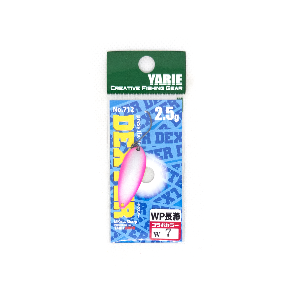 YARIE Dexter Trout Spoon 2.5g (Nagatoro) Color# W7 "WPN-N" – The ...