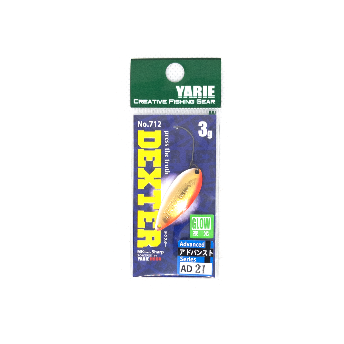 YARIE Dexter Trout Spoon 3.0g Color# AD21 "Uzakin" – The Borrowed Lure