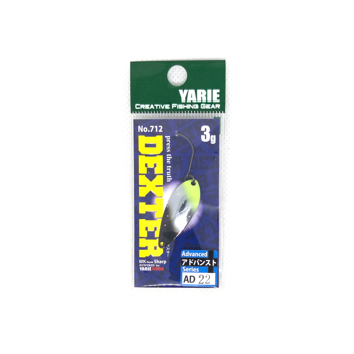 YARIE Dexter Trout Spoon 3.0g Color# AD22 "Saber Silver" – The Borrowed ...