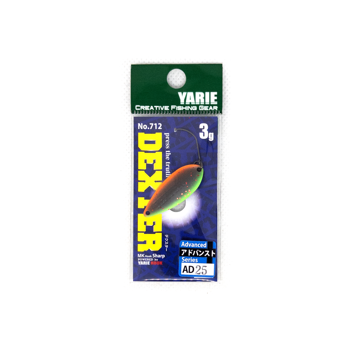 YARIE Dexter Trout Spoon 3.0g Color# AD25 "Vegetable" – The Borrowed Lure