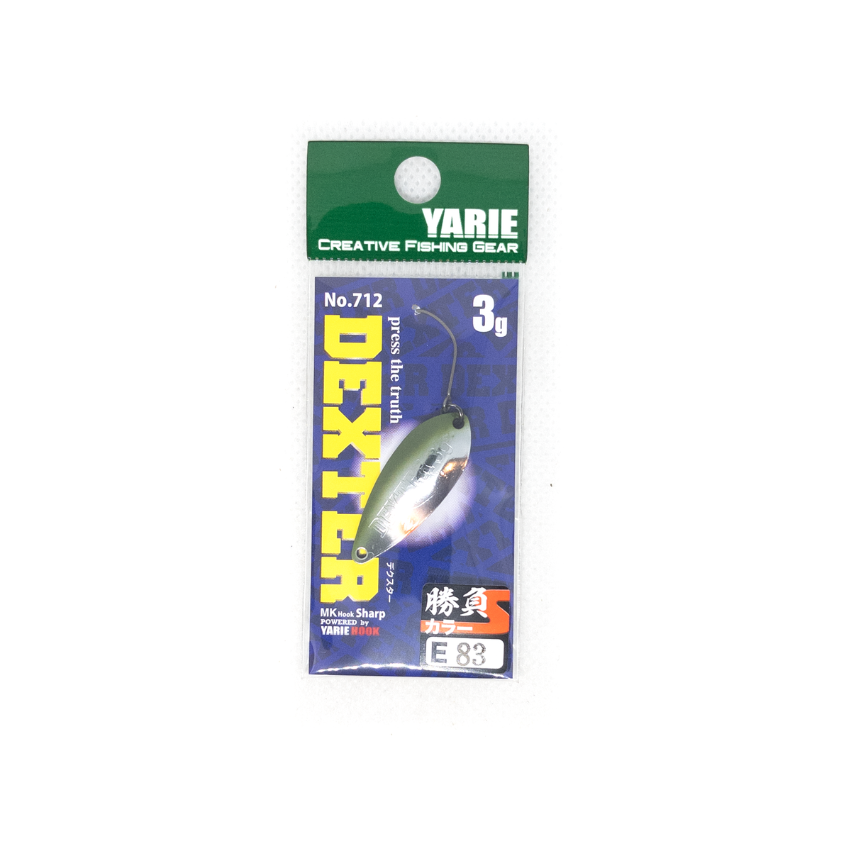 YARIE Dexter Trout Spoon 3.0g Color #E83 "Sabi Ayu" – The Borrowed Lure