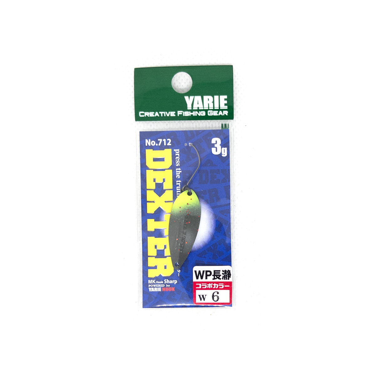 YARIE Dexter Trout Spoon 3.0g (Nagatoro) Color# W6 "Ehuesukai" – The ...