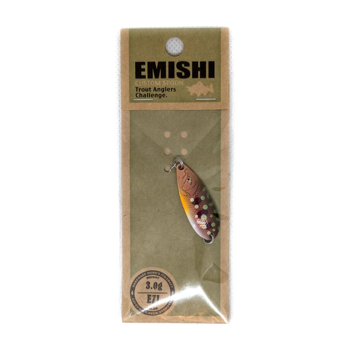 Emishi Spoon 37 3g Color "EZI" – The Borrowed Lure