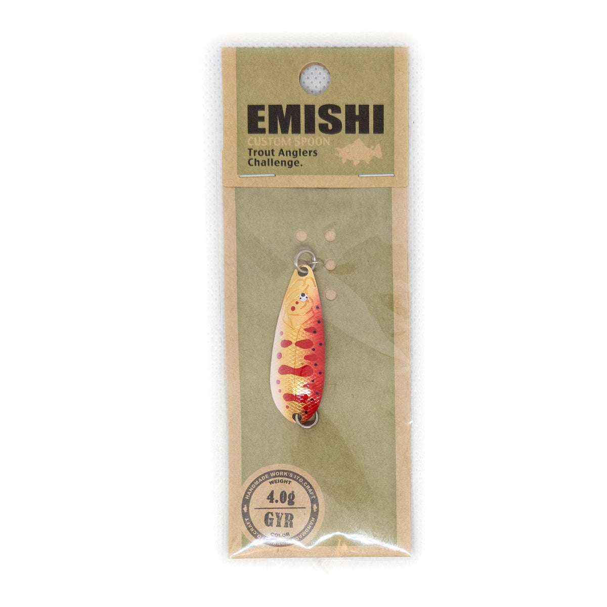Emishi Spoon 41 4g Color "GYR" – The Borrowed Lure