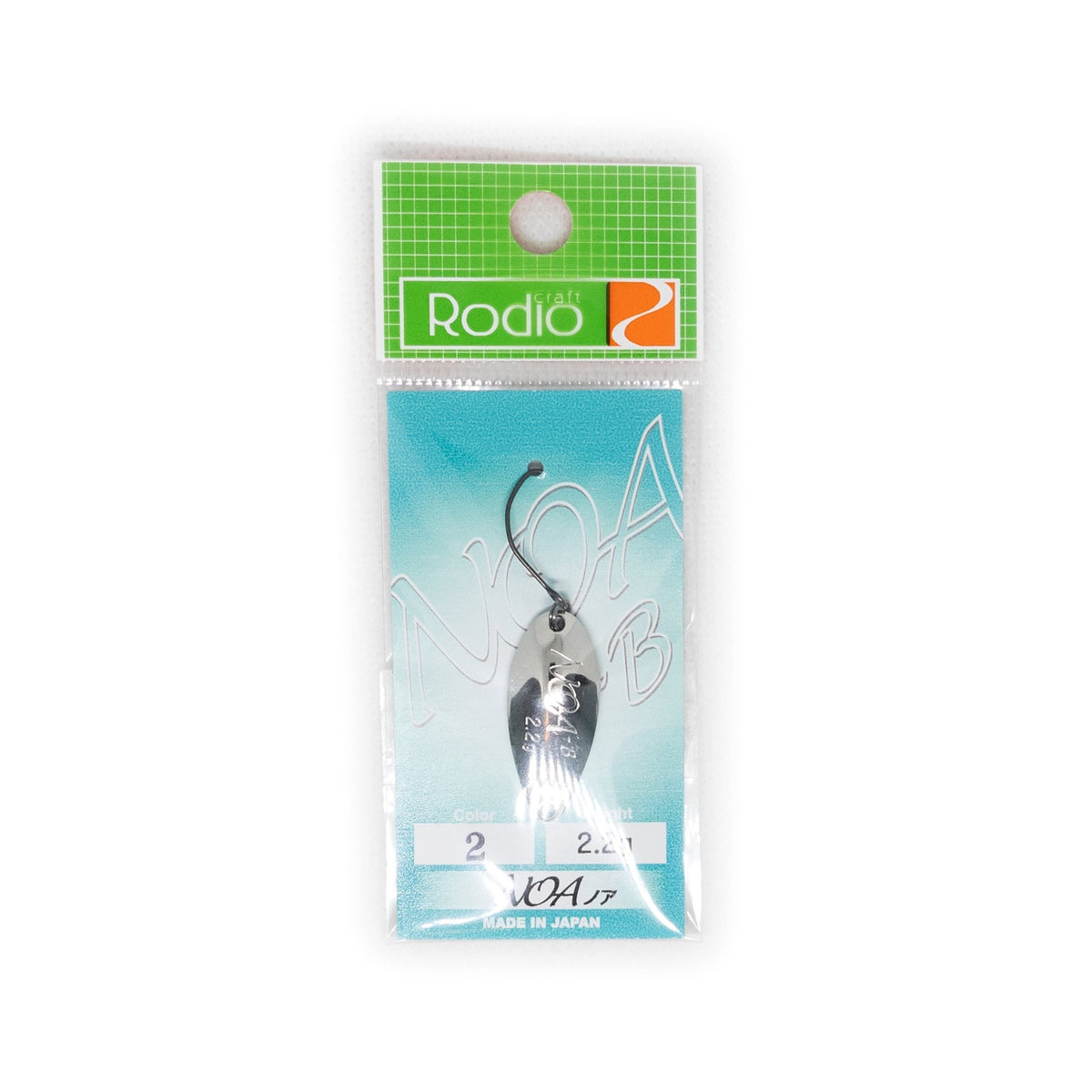 Rodio Craft Noa Spoon 2.2g Color 2 – The Borrowed Lure